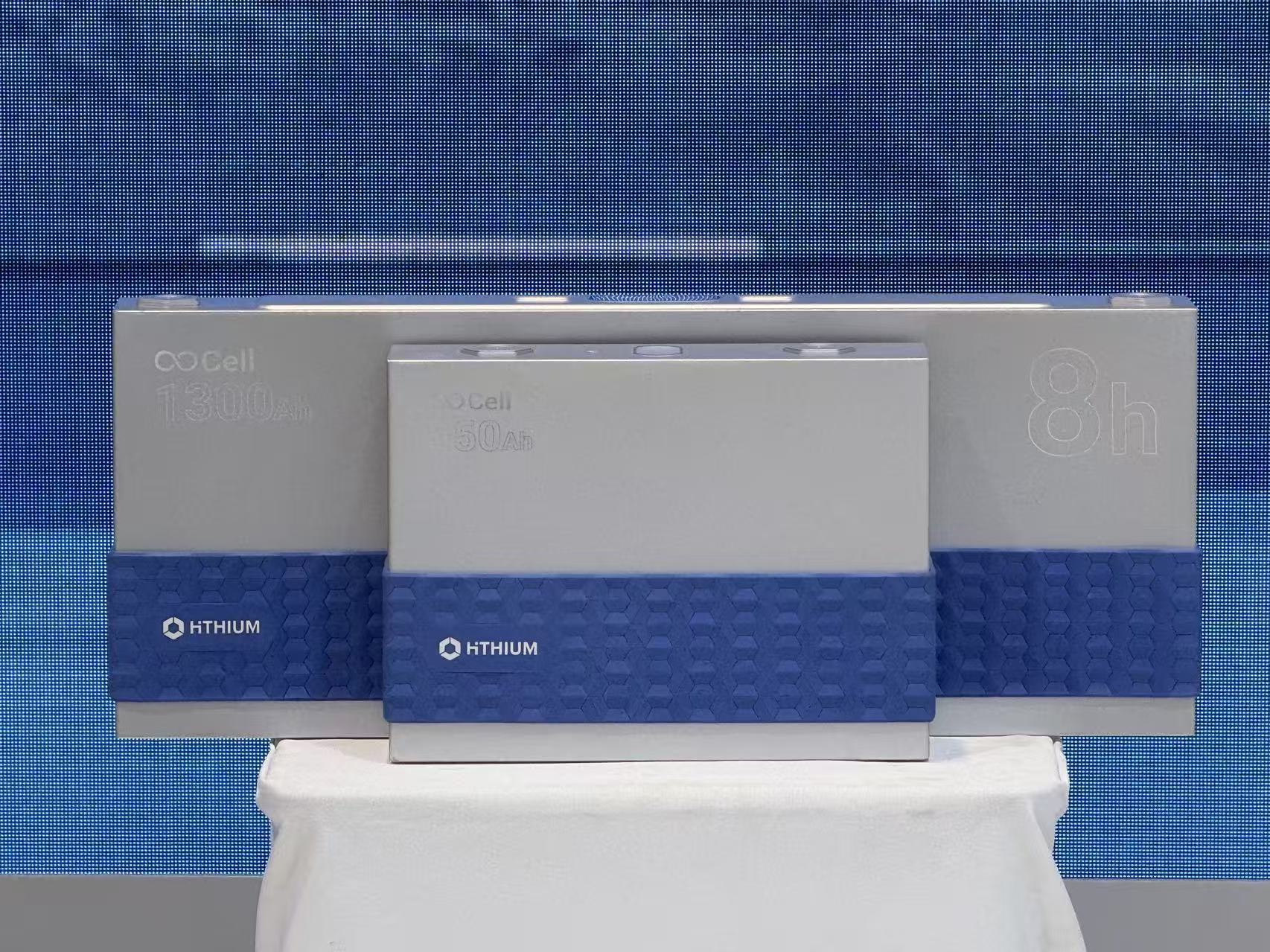 La empresa que planea una fábrica en Navarra presenta un BESS de 6,9 ...