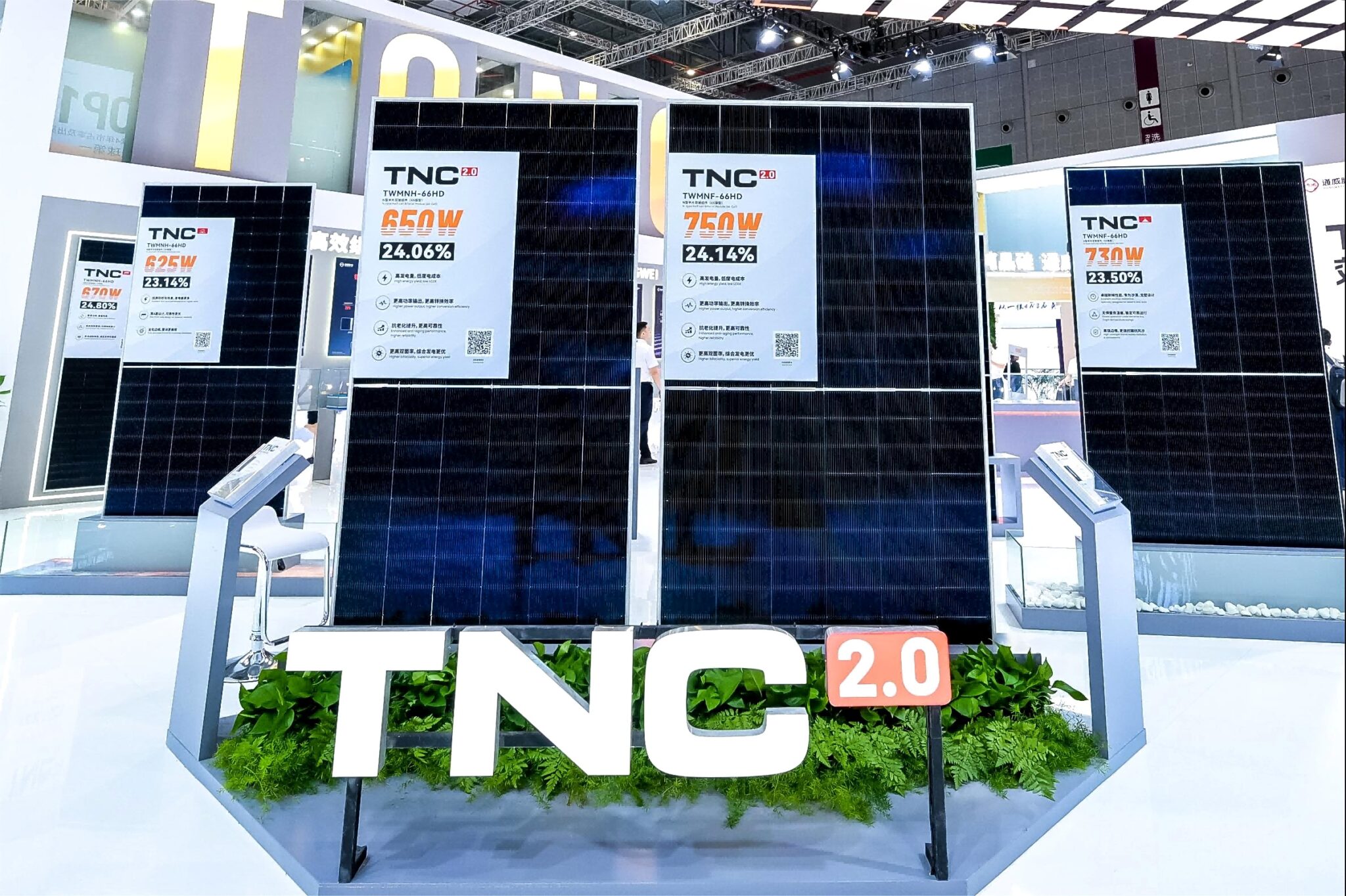 Tongwei presenta sus módulos TNC 2.0 en SNEC 2025: Alta eficiencia, fiabilidad reforzada y ...